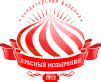 Вакансии | ОАО «Красный мозырянин»