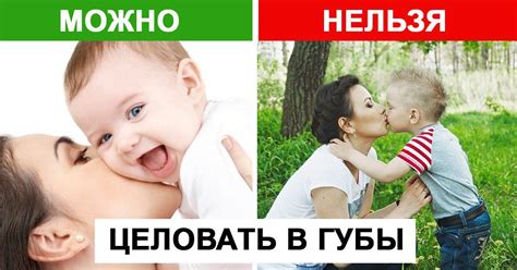 Как правильно воспитывать мальчика