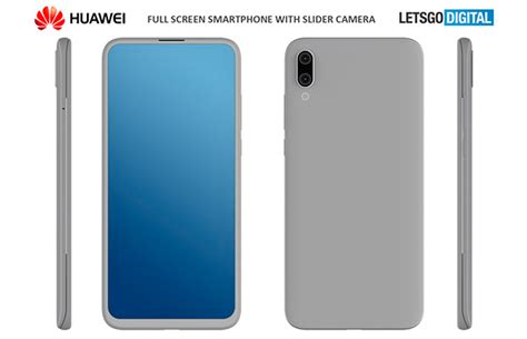 Huawei запатентовала смартфон с дизайном слайдера и двумя фронтальными ...