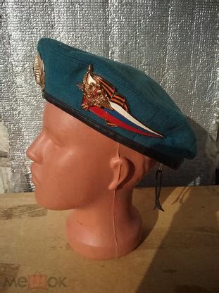 (ъ) Армия, ВДВ, десантные войска, берет, кокарда уголок
