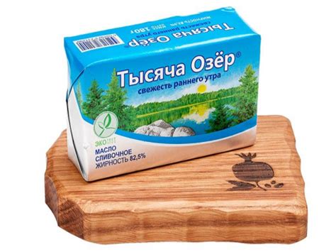 Свежесть вкуса