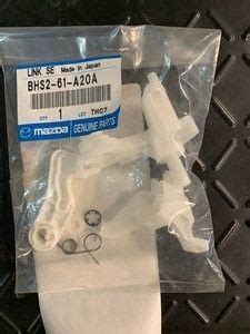 BHS2-61-A20A - Link Assembly - 2014-2018 Mazda 3 | Werner Mazda Parts