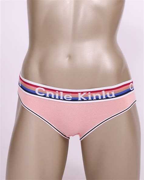 Cotton Panties With "Cnile Kinlu" Print - Daraghmeh