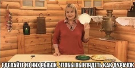 Самоделка | Пикабу