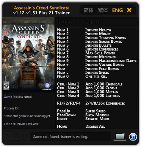 Assassin's Creed: Syndicate: Trainer (+21) [1.12 - 1.51] {FLiNG}