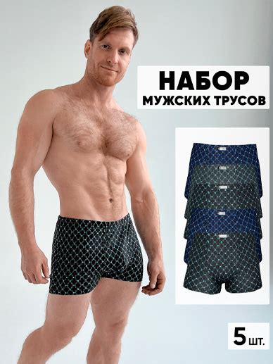 Каталог продукции магазина