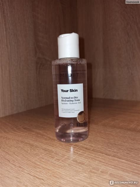 Тоник для лица MIXIT YOUR SKIN Normal to Dry Hydrating Tonic ...