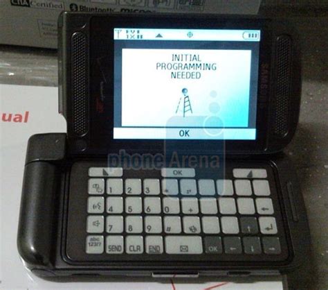 Samsung Alias 2 caught in the real world