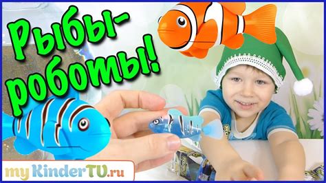 Рыбы-Киборги! 🐟 КАК ЖИВЫЕ. RoboFish (РобоРыбка или РобоФиш) - робот ...