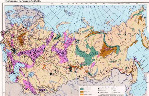Атлас Экономическая География России - autoszavod