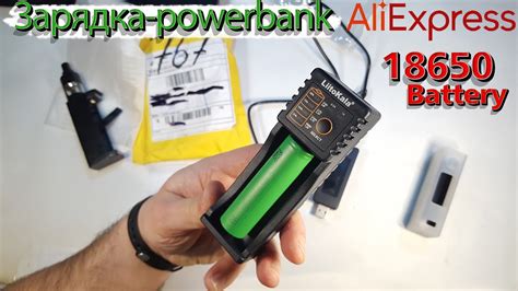 Зарядка-powerbank за 5$ для батареи 18650 с Aliexpress. - YouTube