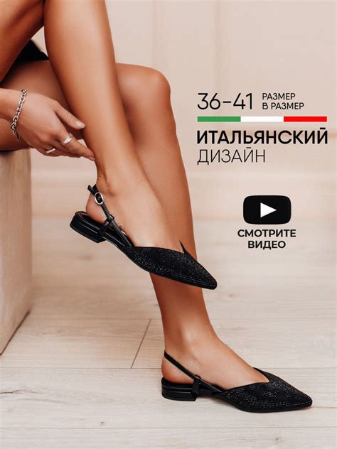 Туфли Obba - купить с доставкой по выгодным ценам в интернет-магазине ...
