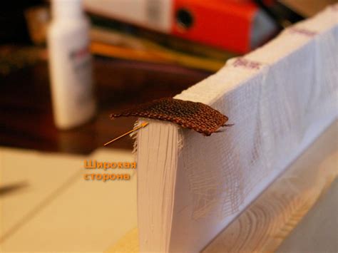 Делаем твёрдый переплёт для любимых книжек / Хабр