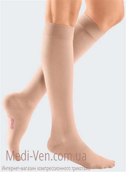 mediven plus - гольфы - ccl2 - Компрессионные гольфы mediven plus ...