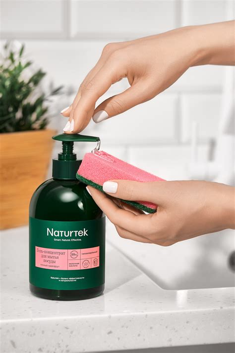 Naturtek - запуск бренда бытовой химии: фото, видео :: Behance