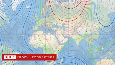 Магнитный полюс Земли быстро движется в сторону России. Что происходит ...