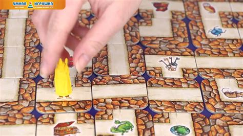 Настольная игра «Сумасшедший лабиринт» (Labyrinth) Ravensburger - YouTube