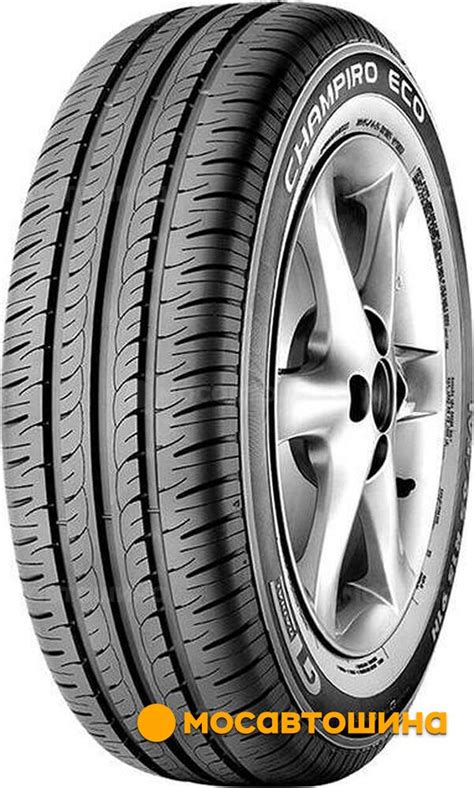 Шины GT Radial Champiro Eco