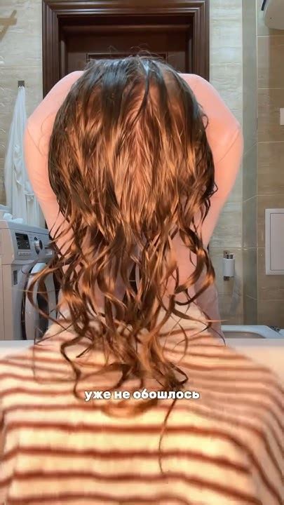 КУДРЯВЫЙ МЕТОД🙌🏼 набор шампунь и кондиционер: вб 246438624 💗# ...