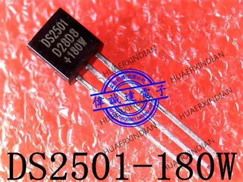 DS2501-180W แท้ DS2501ถึง-92ใหม่ | Lazada.co.th