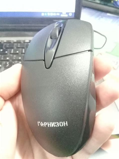 Мышь Гарнизон GM-220 | internet-lab.ru