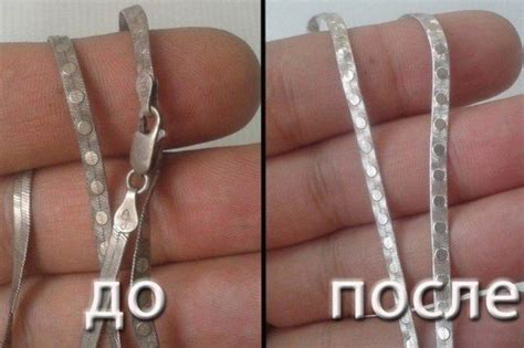 Как почистить серебряную цепочку в домашних условиях - 10 простых и ...