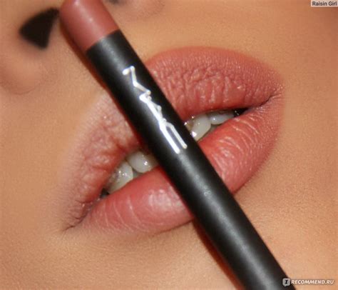 Карандаш для губ MAC lip pencil - «Супер универсальный карандаш/Оттенок ...