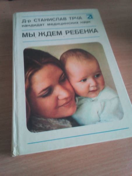 книги по маникюру тосты автоделу фэн-шуй педагогика дыхател гимнастика ...