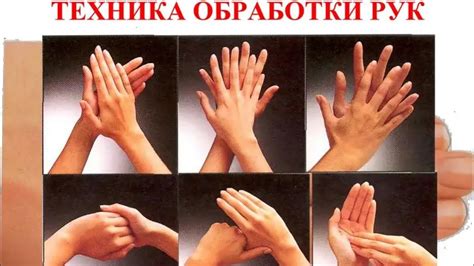 Кул ювиш (обработка) коидаси - YouTube
