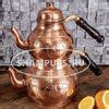 Купить турецкие чайники в интернет-магазине по выгодной цене с ...