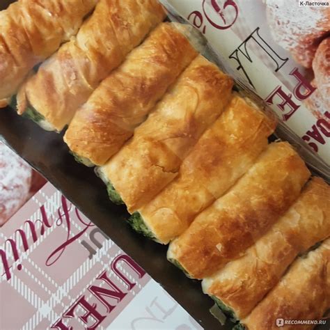 Выпечка Auchan Рулетики с сыром и шпинатом - «Мало начинки, мало ...