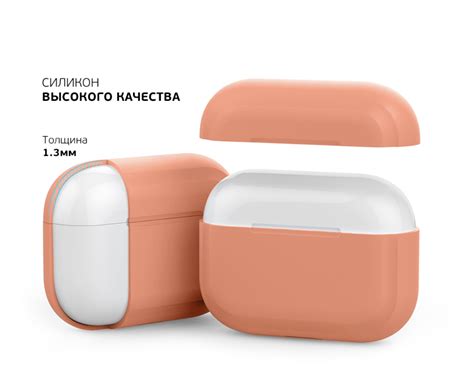 Купить Силиконовый чехол Deppa для Apple AirPods Pro с индикатором ...