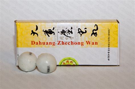 Да Хуан Чжэ Чун Вань / Da Huang Zhe Chong Wan / ФПЭ 1017 Пилюли при ...