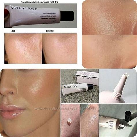 Вирівнювальна основа SPF 15 mary kay мери кей мэри кэй мері кей, 420 ...