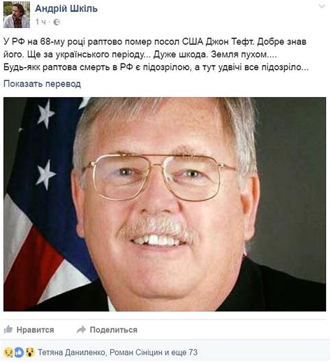 Вчера на ужин у Путина были теффтели.: ru_polit — LiveJournal
