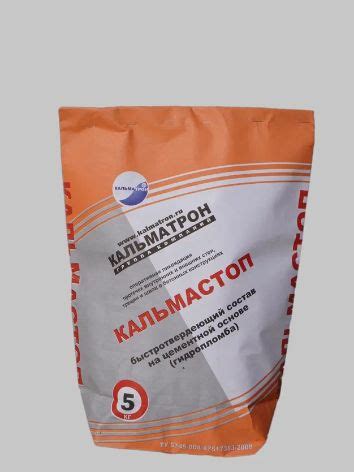Состав для гидроизоляции КАЛЬМАТРОН 5 кг - купить по низким ценам в ...