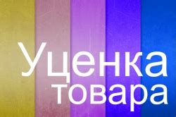 Радуга-МСК | Каталог интернет магазина подарочной упаковки