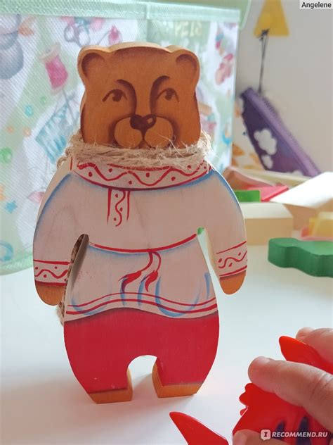 Сказки Дерева Деревянная игрушка "Маша и медведь" - «"Высоко сижу ...