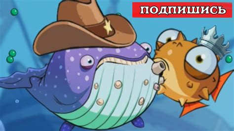 ИГРА ПРО РЫБОК БОЛЬШОЙ АКВАРИУМ ИГРА EATME.IO - YouTube
