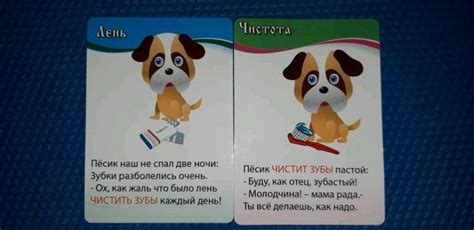 Книга: Уроки вежливости. 3-7 лет - Марина Дружинина. Купить книгу ...
