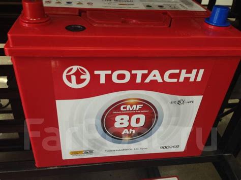 Аккумулятор Totachi 90D26R, 80 а/ч, 640А, Клеммы Толстые - Аккумуляторы ...