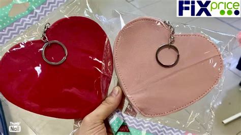 💘День Валентина в Фикс Прайс ️🧸Что можно купить и по какой цене?🥰📕Обзор ...