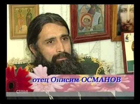 Православные табасаранцы - YouTube