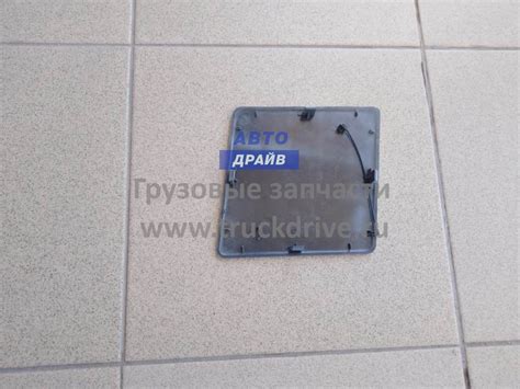 Заглушка бампера Рено Премиум 40130595 COSPEL купить недорого
