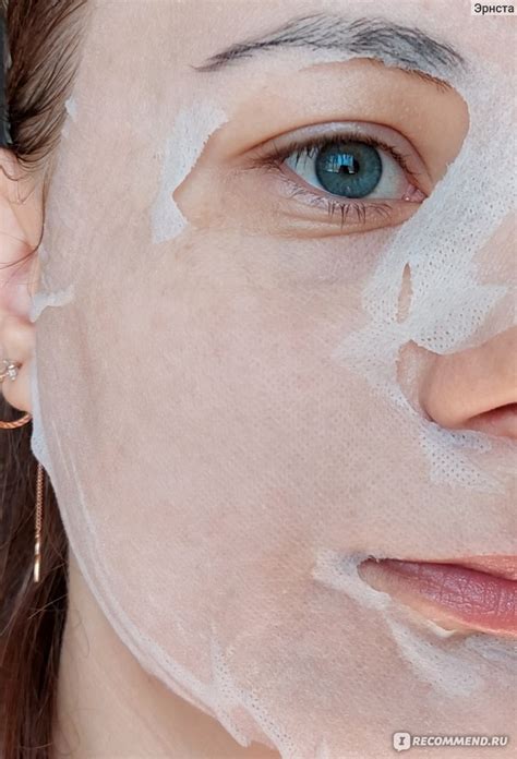 Тканевая маска для лица SADOER Orange facial mask - «Бюджетная маска ...