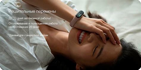 Фитнес браслет Xiaomi Mi Band 4 Graphite Black (XMSH07HM)