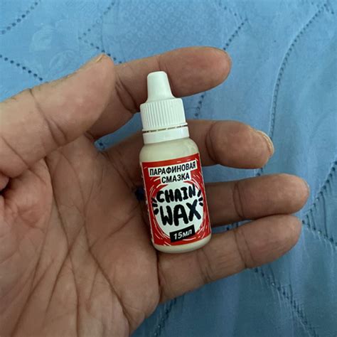 Парафиновая смазка для цепи велосипеда MAX WAX Chain Wax 15мл - купить ...