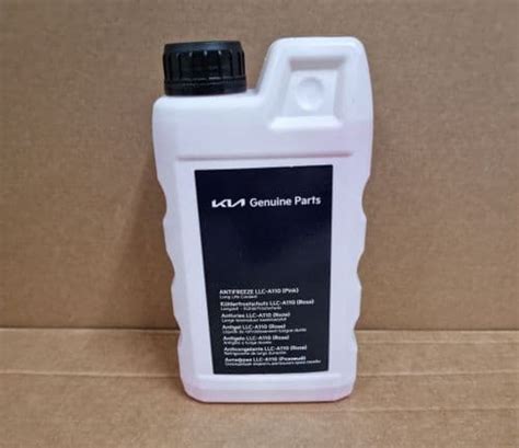 Kia Pink Long Life Coolant / Antifreeze