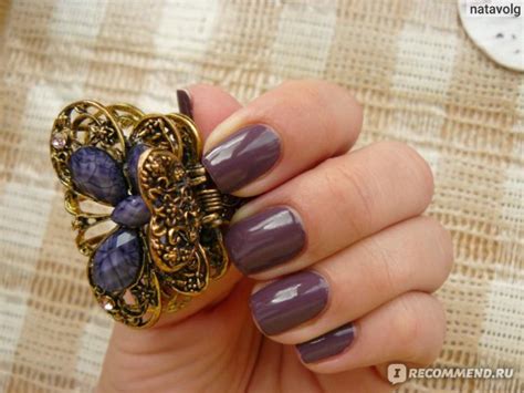 Лак для ногтей Brigitte Bottier Professional Nails Gel Formula - «И ...