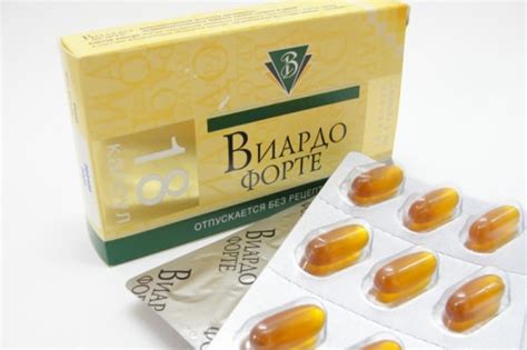 Таблетки для увеличения члена, какие заказать в аптеке